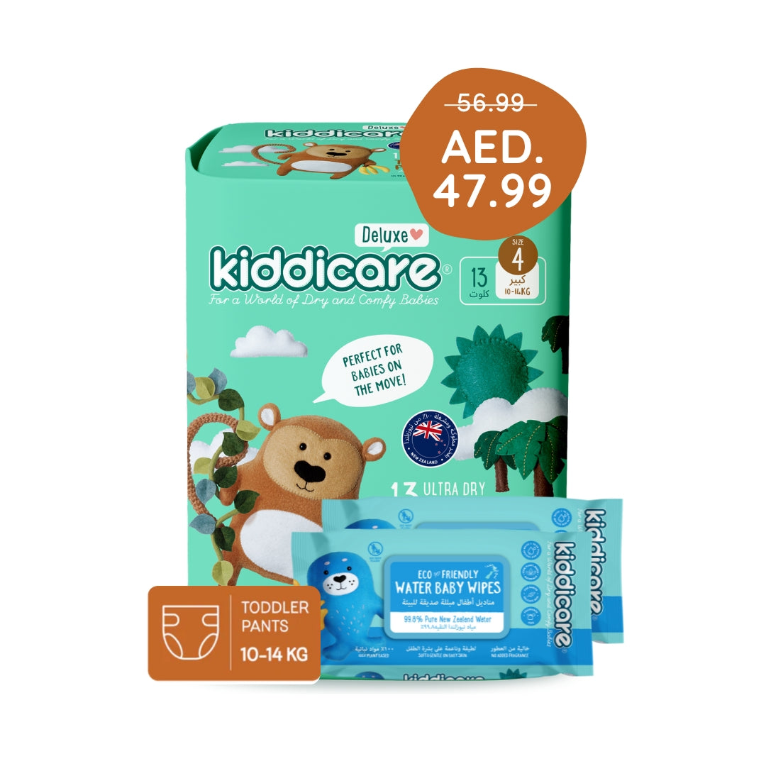 Kiddicare Ramadan Starter Bundle - 1 Pack Diaper Pants + 2 Pack Wipes